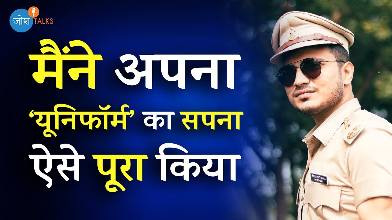 मैंने First Attempt में ही SSC CGL 'निकाल दिया' 😎🔥 | Arnab Samaddar | Josh Talks Hindi - YouTube