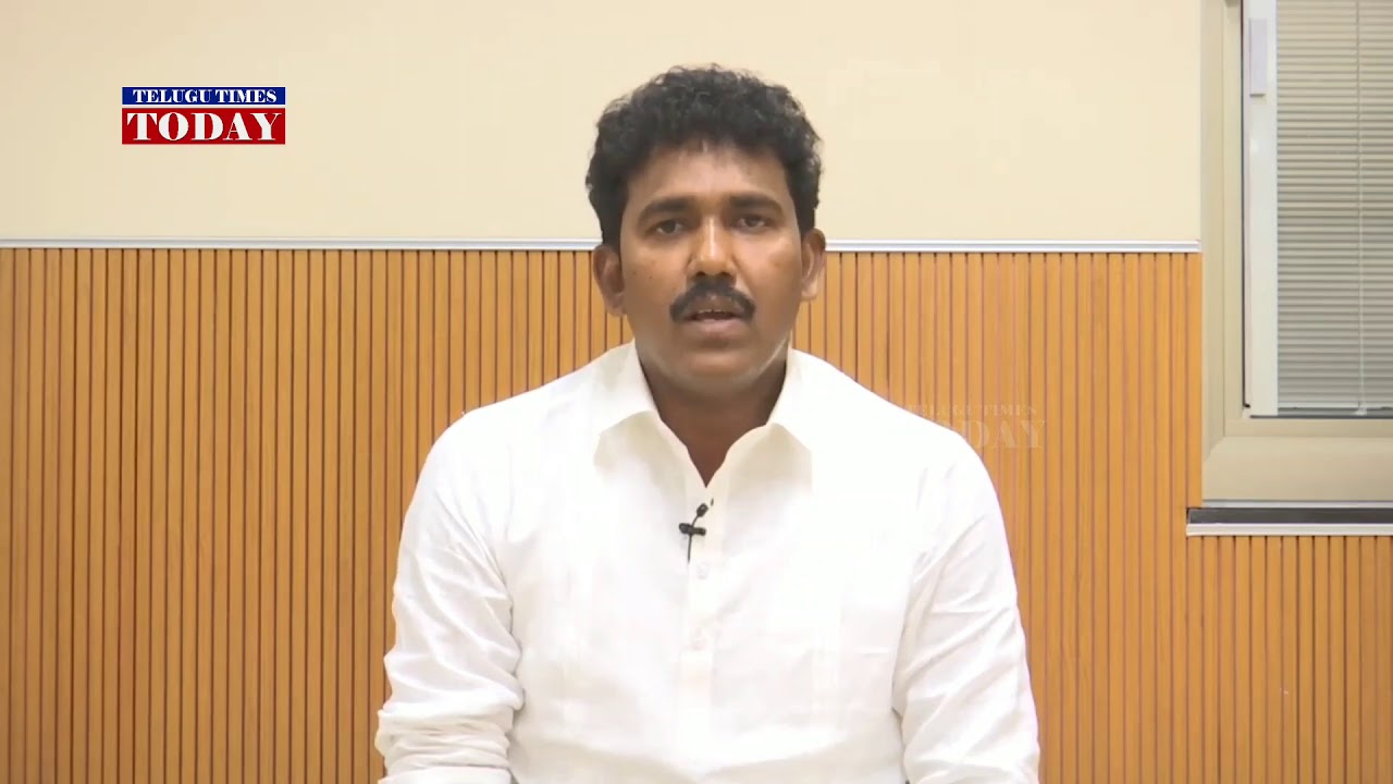 TDP leader MS Raju Fires on AP Cm Jagan | TDP | TeluguTimesToday - YouTube