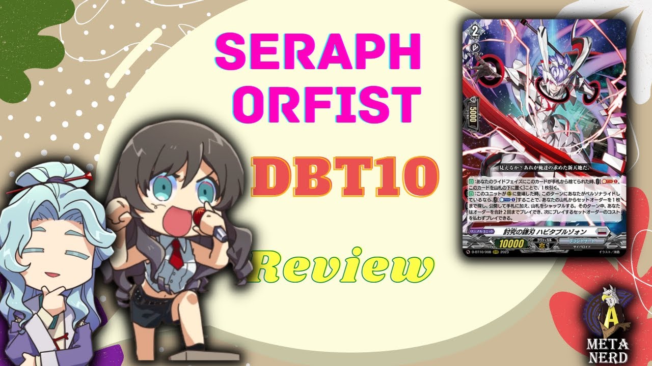 Brandt Gate "Seraph Snow Orfist" Support Review - Cardfight!! Vanguard Willdress - YouTube