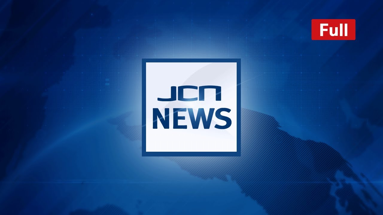 9월 28일 JCN 오전뉴스 - YouTube