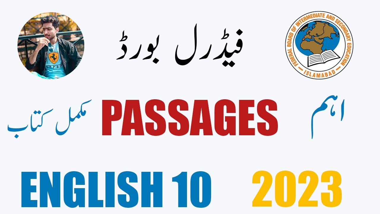 English 10 Important Passages 2023 |Federal Board - YouTube