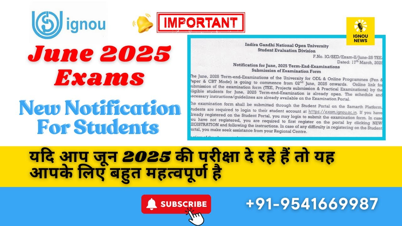 IGNOU Important Notice For Student | IGNOU June 2025 Exams New Notice ...
