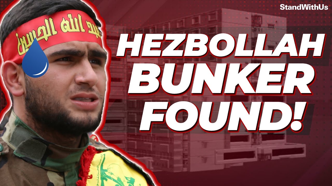 Massive Hezbollah underground bunker located beneath Beirut hospital ...