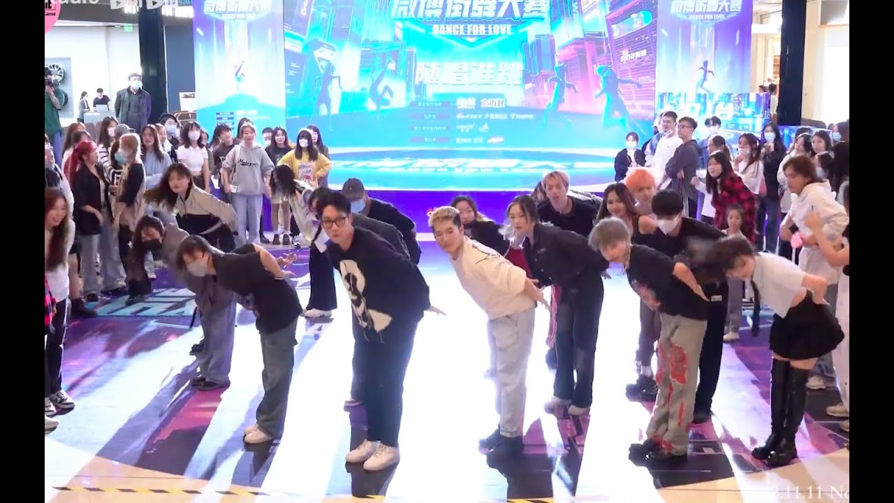 KPOP Random Dance to 트리플에스(TripleS AAA) 'Generation' in Nanjing, China ...
