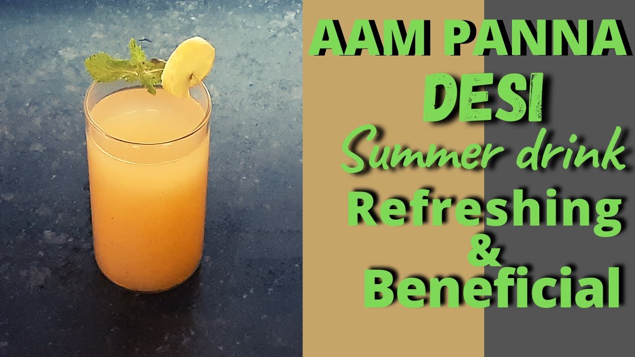 Aam panna recipe | Kairi panha recipe | आम का पना | aam jhora - YouTube