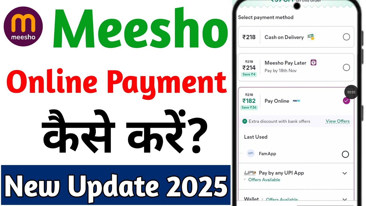 Meesho Online Payment Kaise Kare || Meesho Me Online Payment Kaise Kare ...
