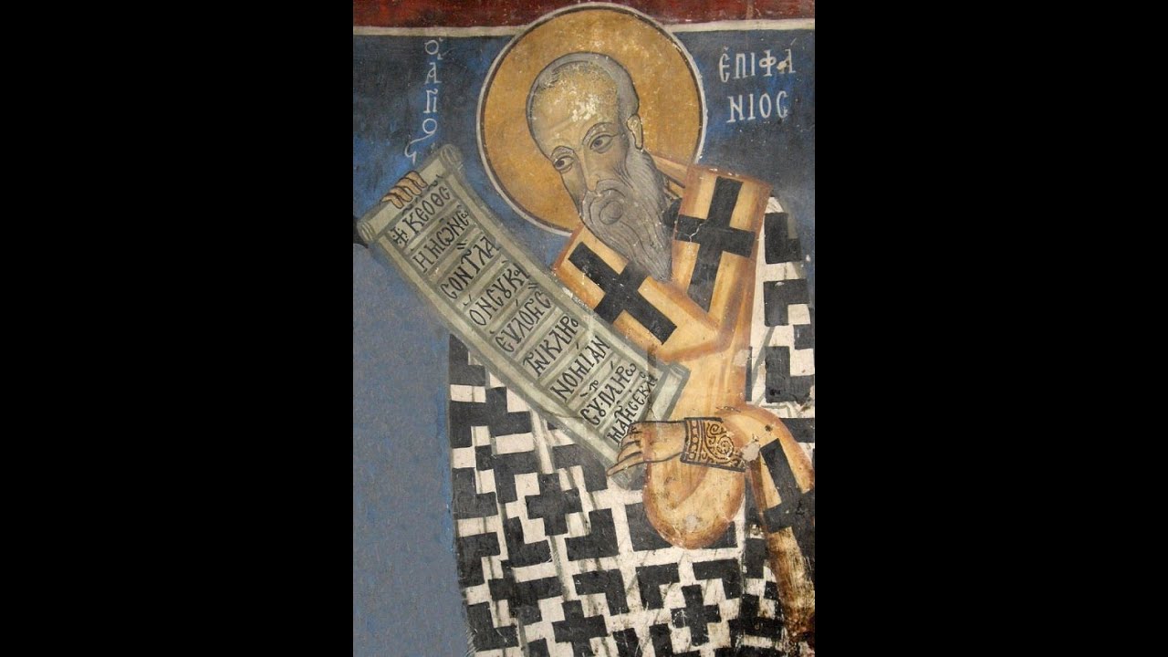 Ο Άγιος της ημέρας - 12 Μαΐου - Άγιος Επιφάνιος Επίσκοπος Κωνσταντίας ...