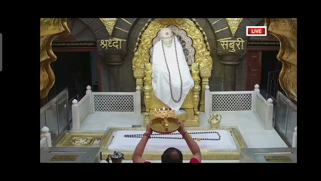 Shej Aarti Shirdi Sai Baba, Shirdi Sai Baba Shej Aarti, Om Sai Ram, Sai ...