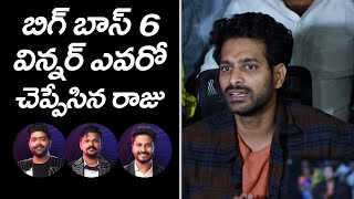 Bigg Boss 6 Raju Reveals Bigg Boss Winner | Bigg Boss 6 Raju ...