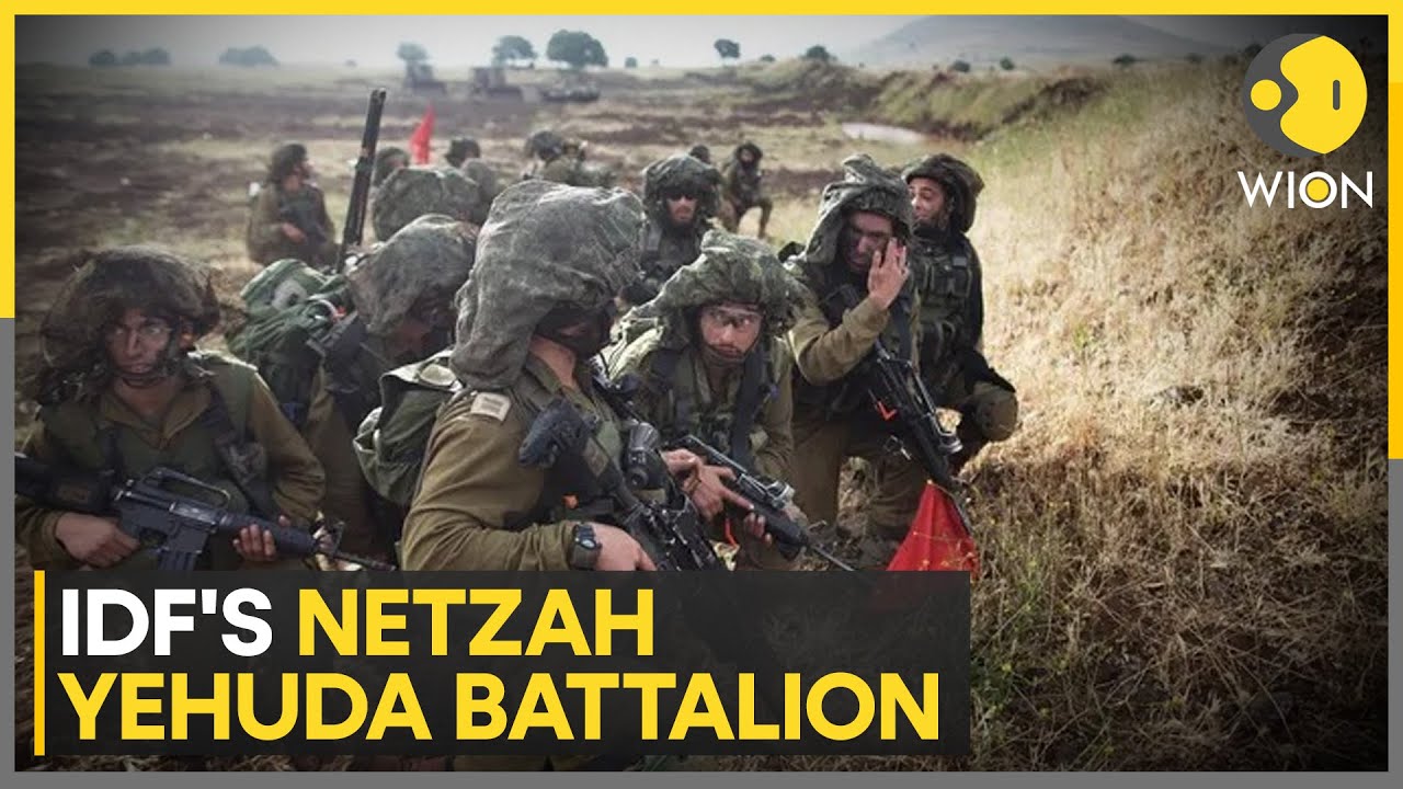 Israel War: IDF's Netzah Yehuda battalion: Explained | Latest News ...