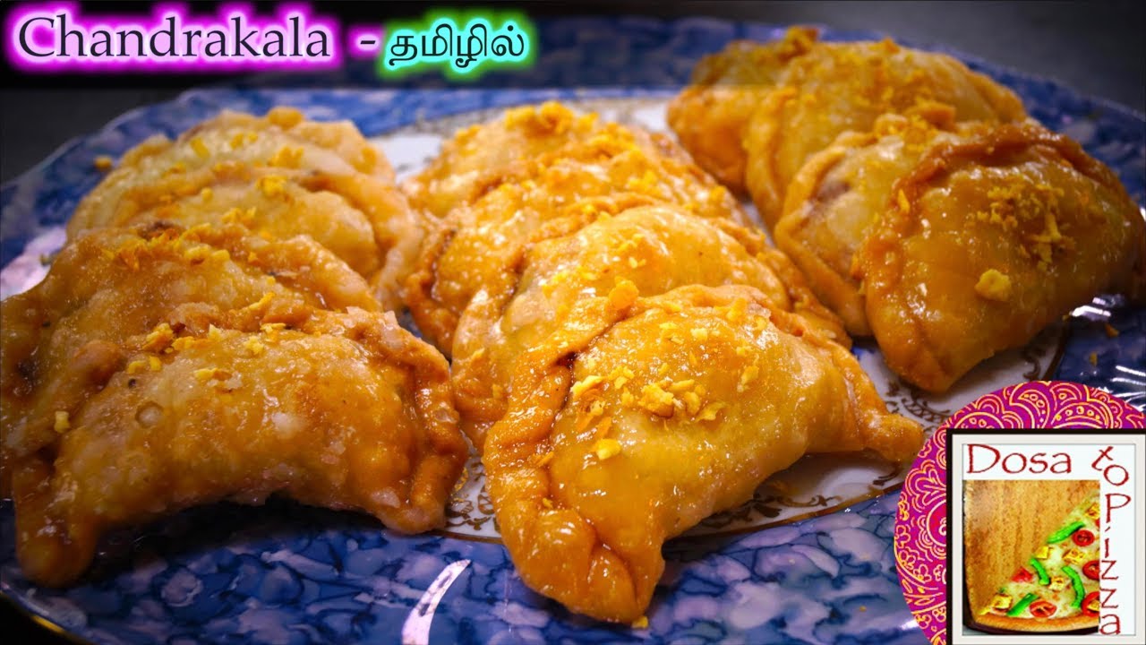 Chandrakala Sweet - in Tamil | Kova Samosa | Karanji | Gujiya |Festive ...