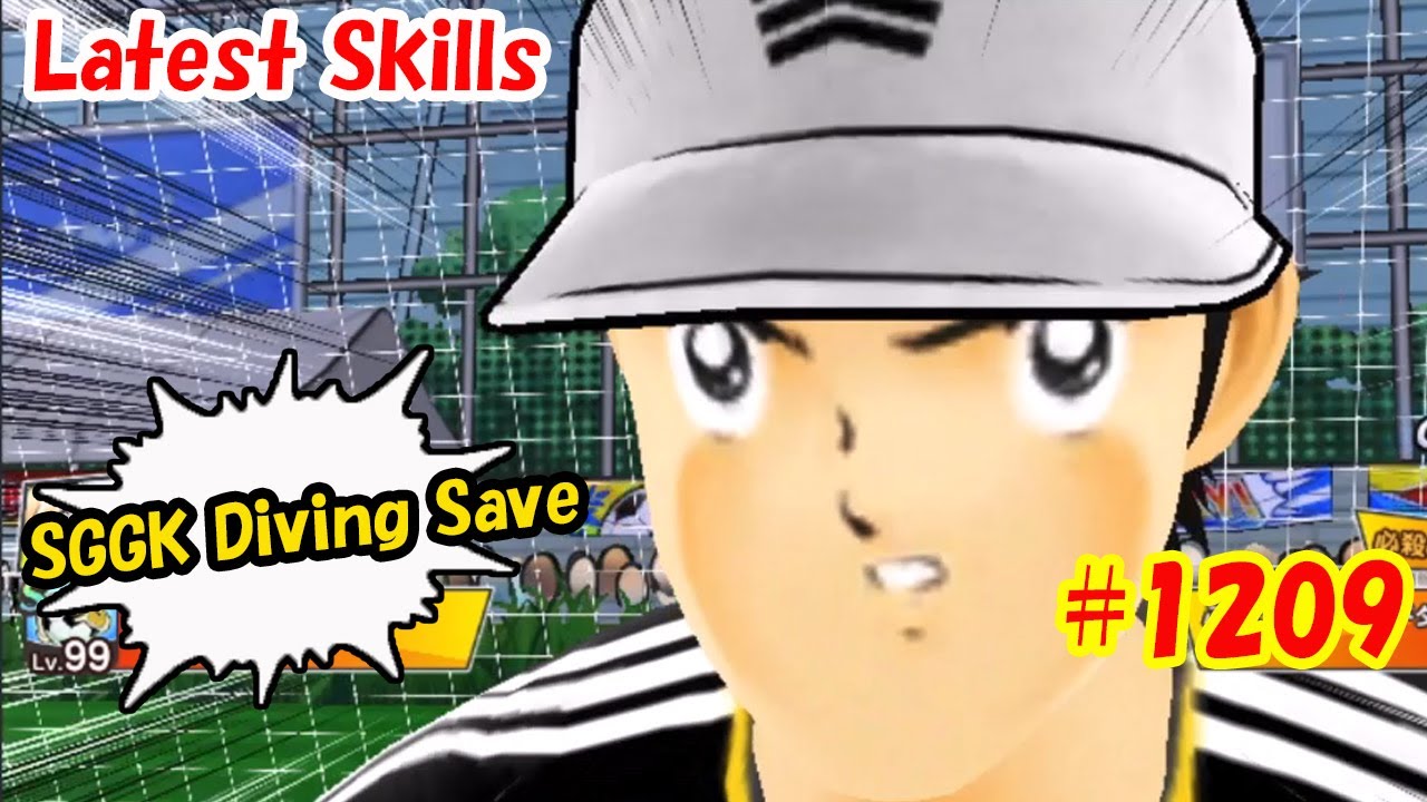 SGGKダイビングセーブ SGGK Diving Save 若林源三 Genzo Wakabayashi #1209 - YouTube