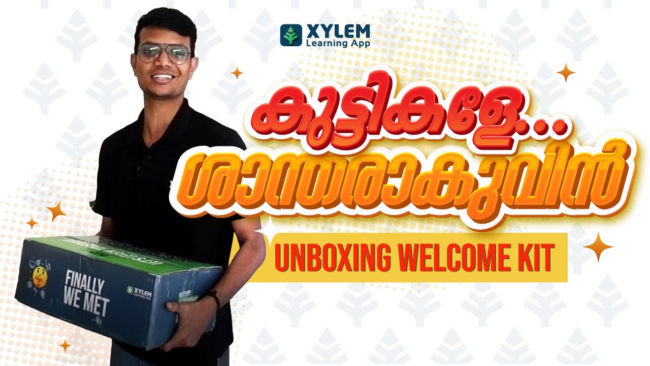 Xylem - Welcome Kit Unboxing | NEET 2023 | XYLEM LEARNING - YouTube