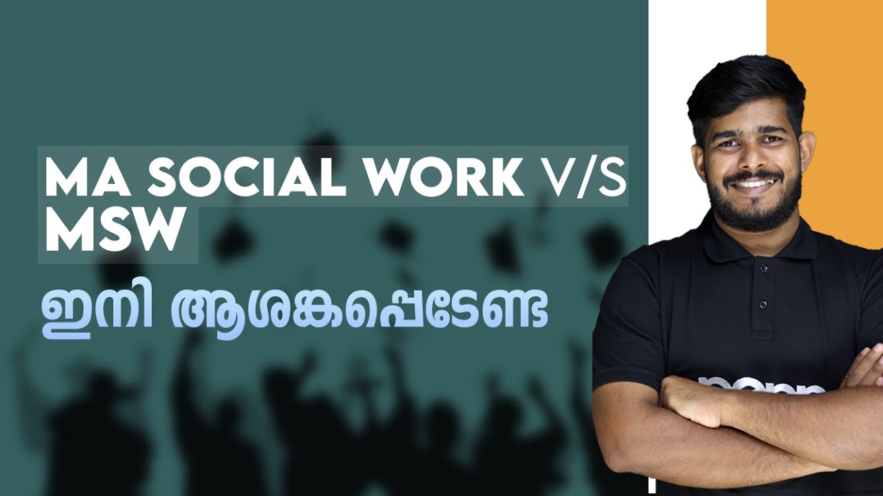 MA Social Work v/s MSW | What is the Difference | Which is Best | PEPP Learning - YouTube