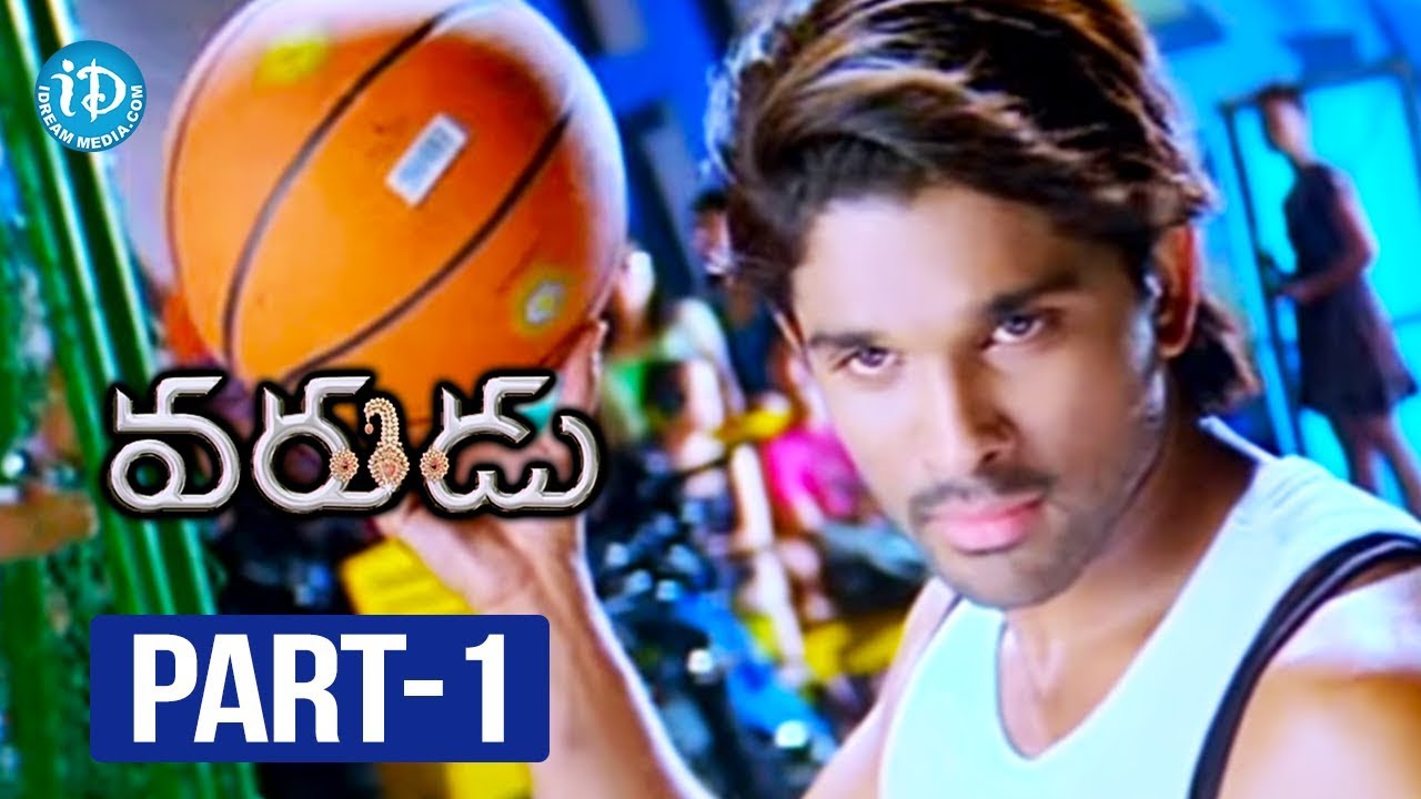 Varudu Movie Part - 1 | Allu Arjun | Bhanu Sri Mehra | Arya ...
