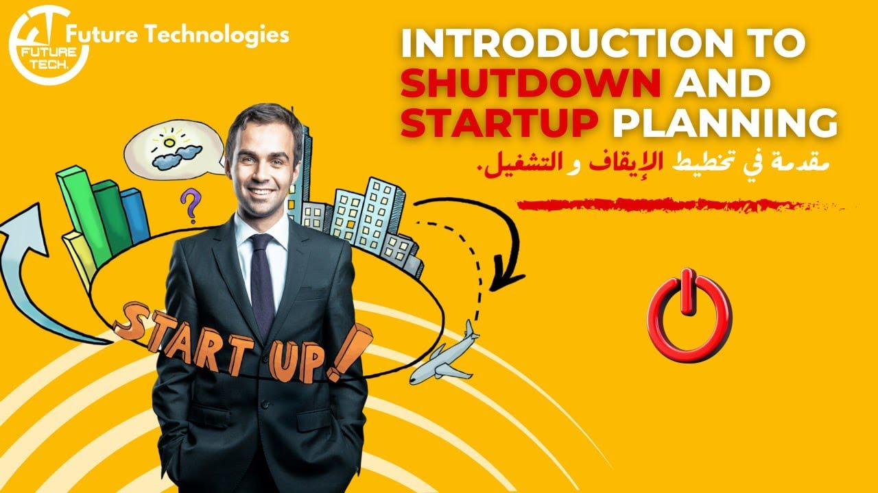 Shutdown & Startup Planning - YouTube
