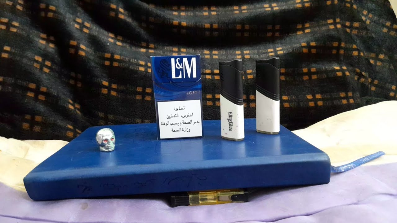 lm loft white cigarettes | lm loft السجائر البيضاء - YouTube