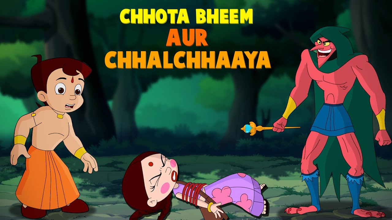 Chhota Bheem Aur Chhalchhaaya | Full Movie on Amazon Prime | Cartoon ...