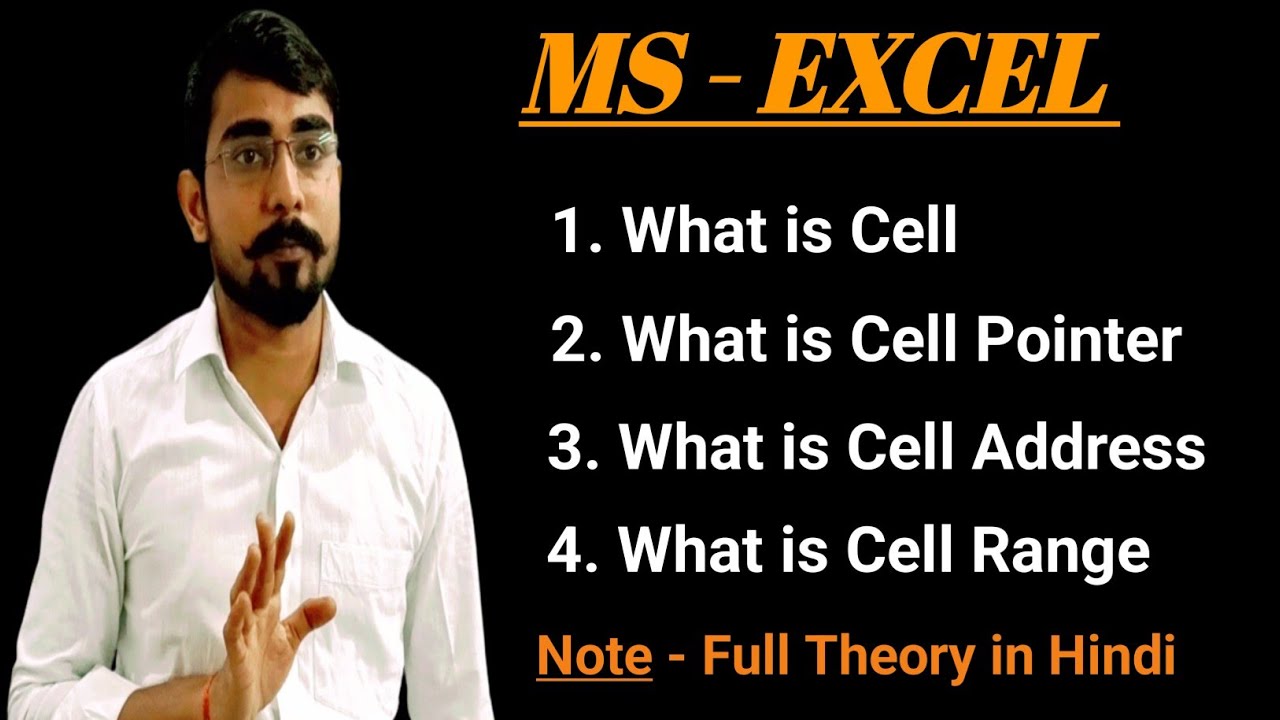 #MS - Excel || #Class -3 || #Cell, #Cell Address, #Cell Range, #Cell Pointer ...