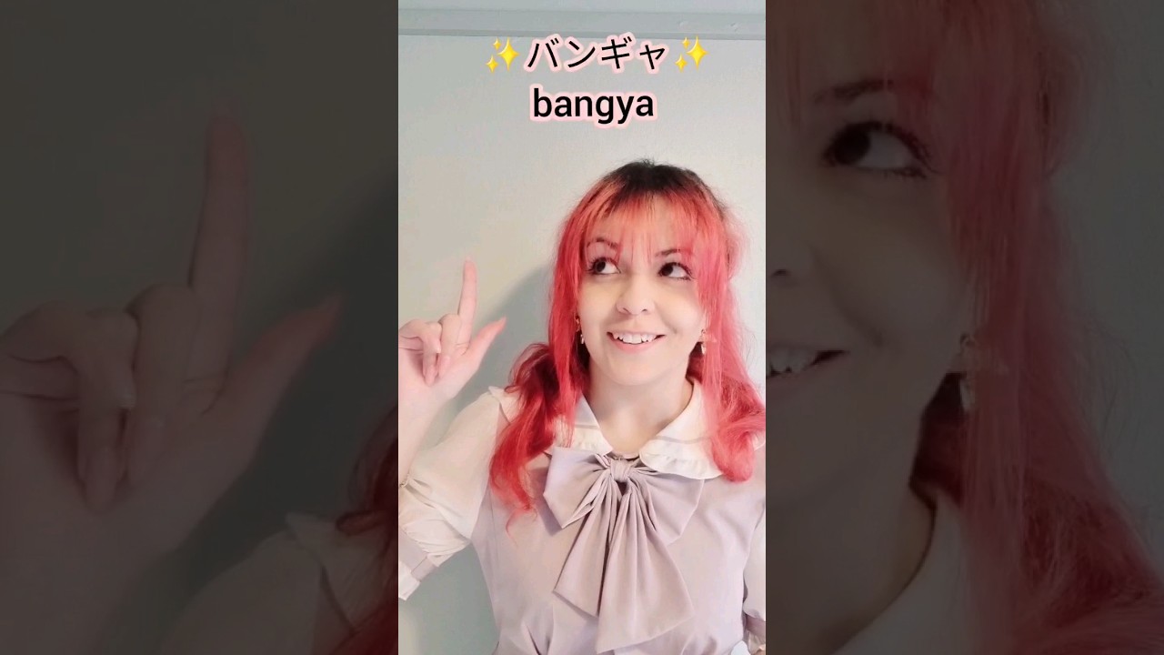 Dicionário vk ① bangya 🙆🏻‍♀️ #visualkei #bangya - YouTube