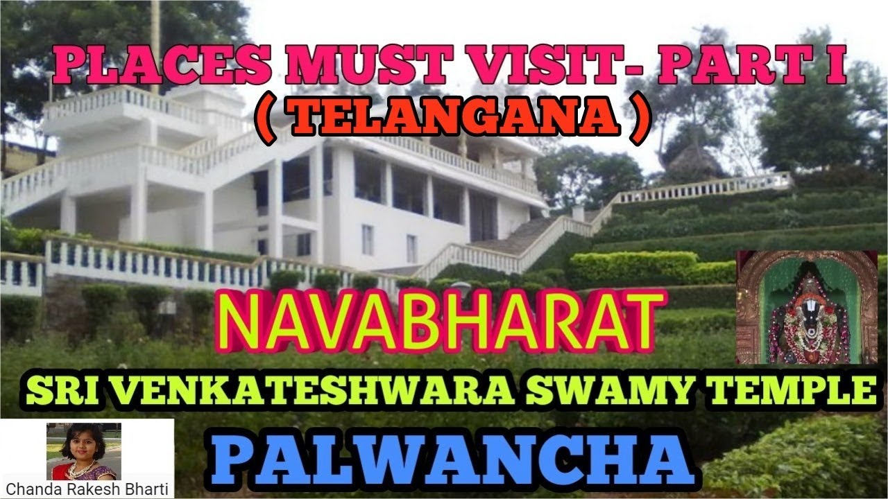 SRI VENKATESHWARA SAI TEMPLE, NAVA BHARAT PALWANCHA - YouTube