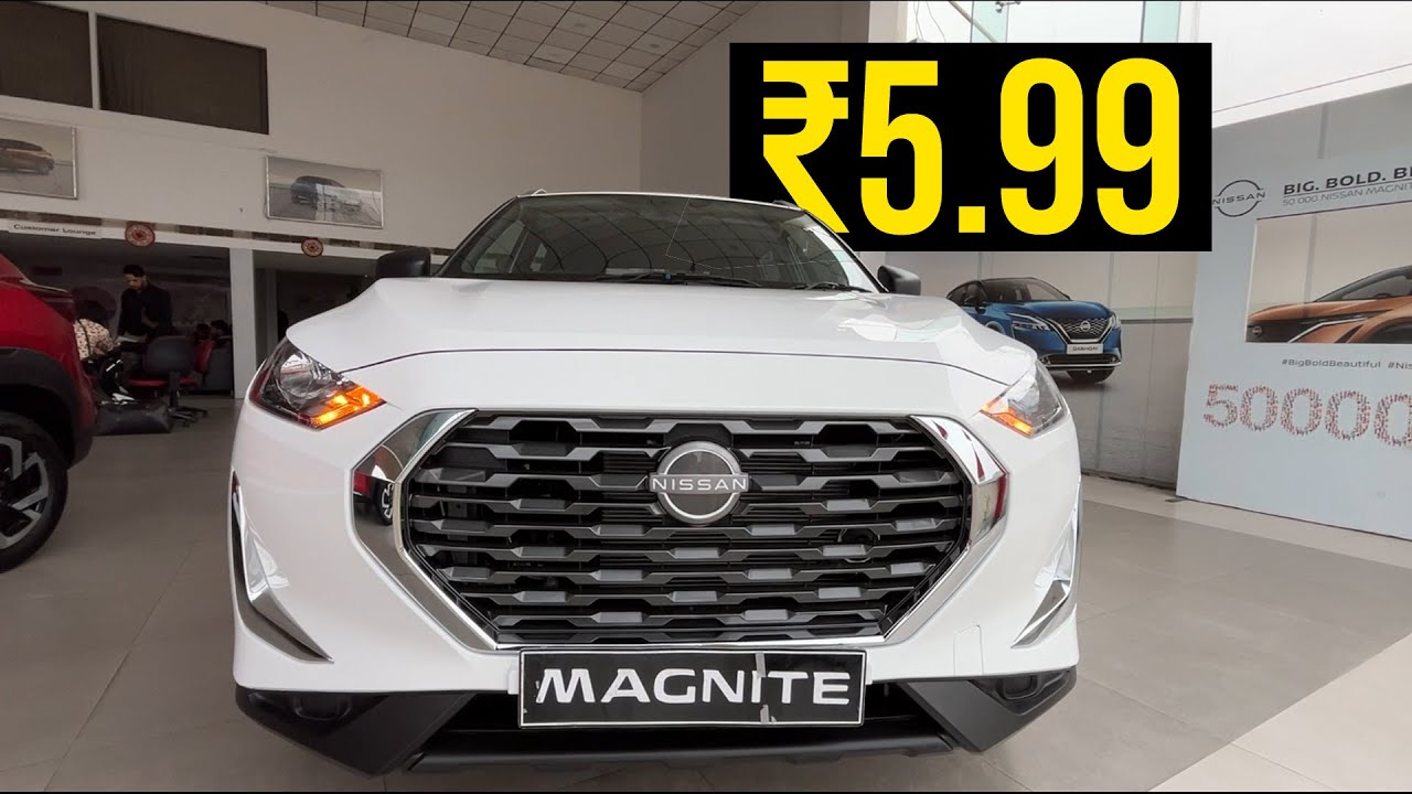 Nissan Magnite XE Base Model 2023 On Road Price, Features, Interior and ...