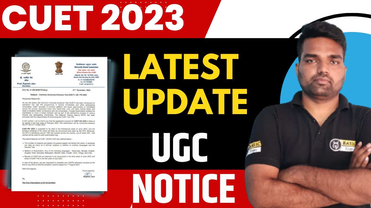 Cuet 2023 official update by ugc|Cuet 2023 latest update| Cuet exam ...