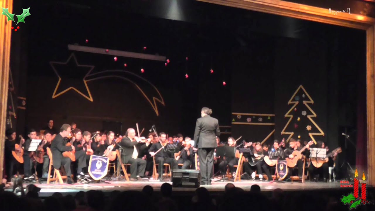 Χριστουγεννιάτικες Μελωδίες (HD) - YouTube
