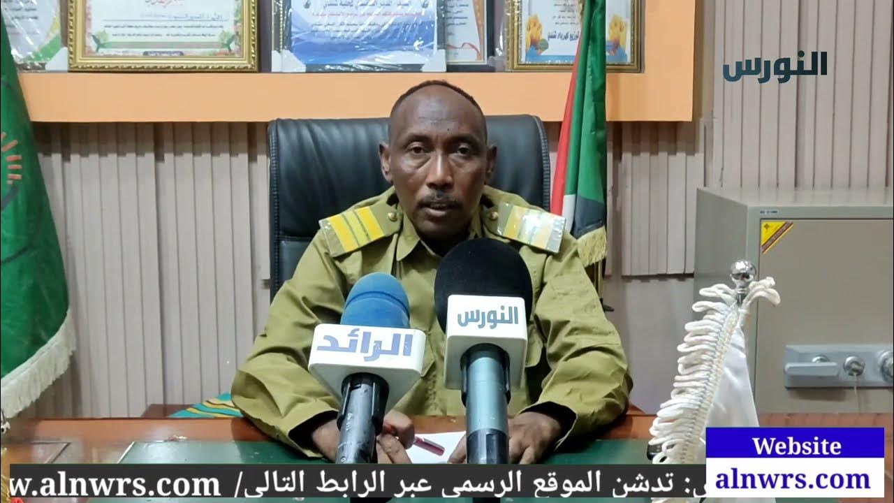 المدير التنفيذي لمحلية شندي : الوضع الصحي بالمحلية مستقر والدور تعمل ...