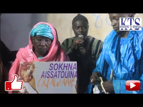 KEUR SOKHNA ASTOU NIANG DI FATELIKOU SOKHNA ASTOU GAWANE - YouTube