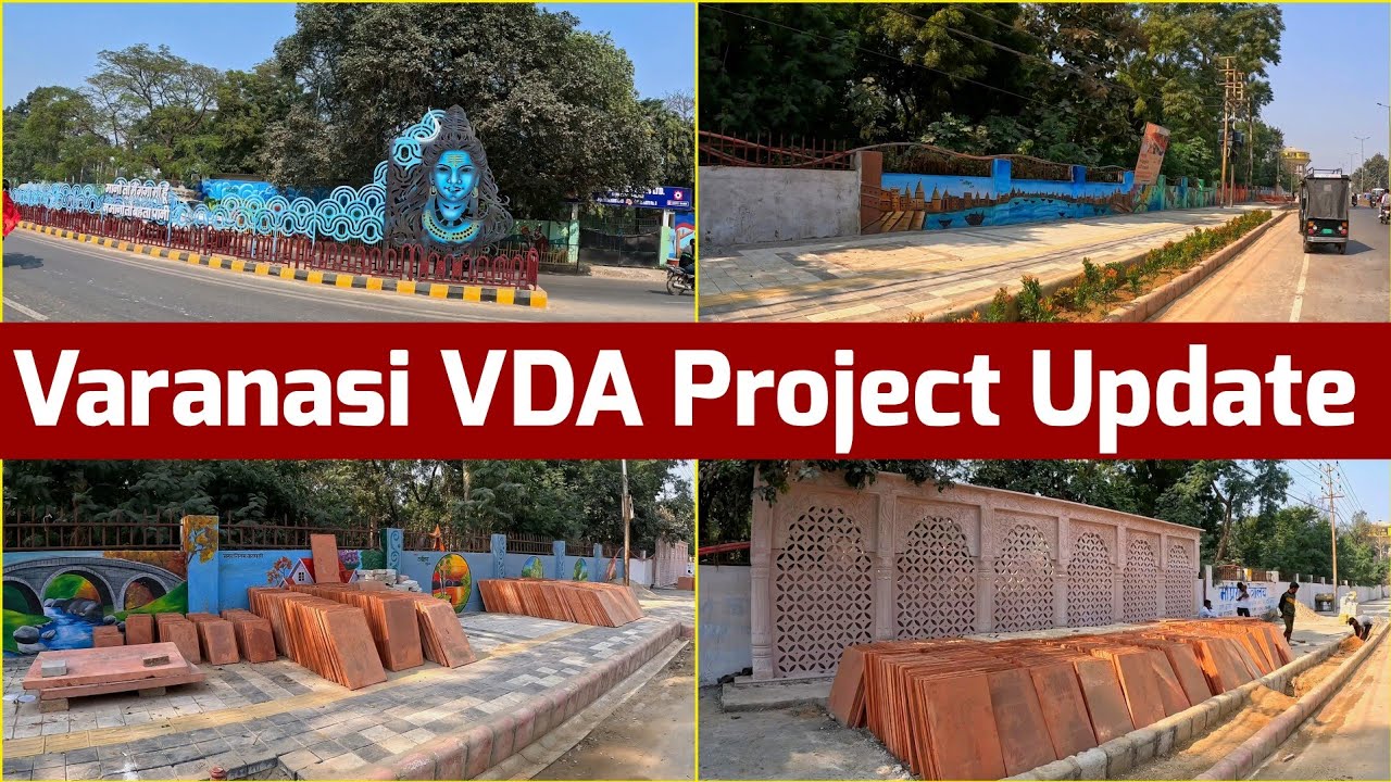 Varanasi Beautification Project By VDA l काशी का शिवमय सड़क मार्ग l ...