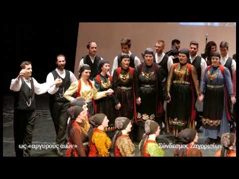 ΚΛΕΦΤΕΣ - YouTube