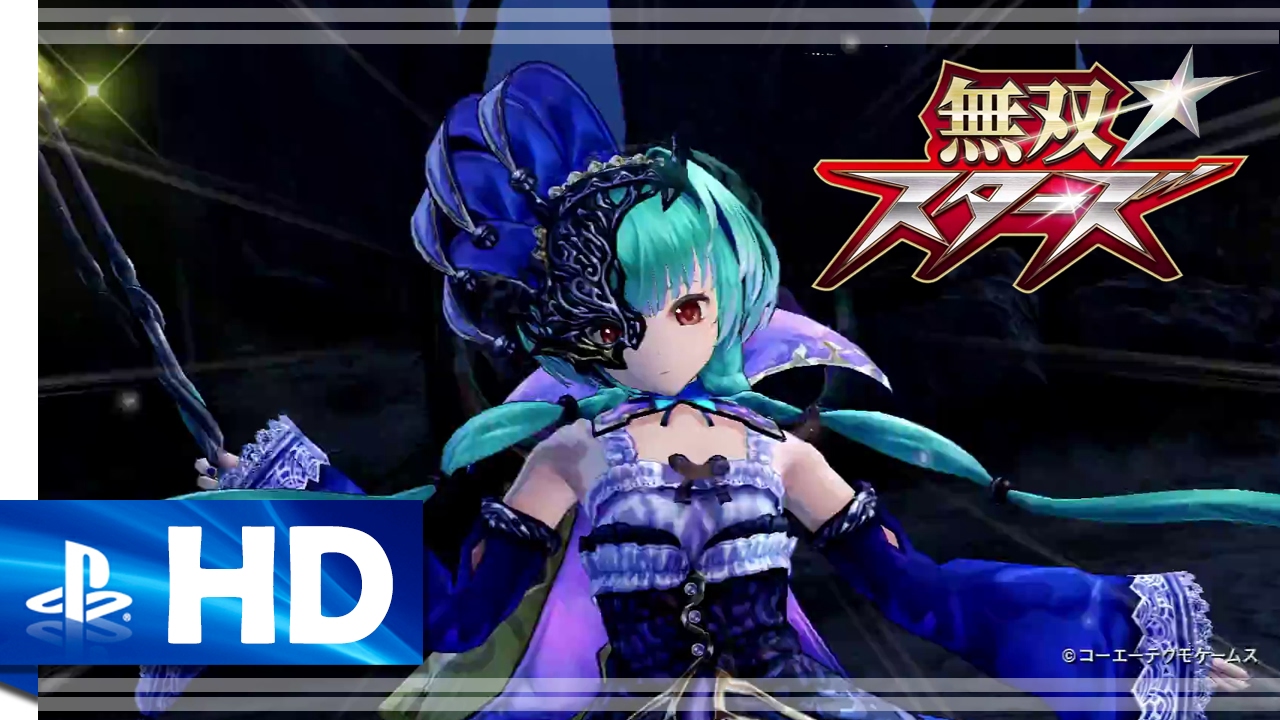 Musou Stars (2017) "Christophorus" Character Introduction Trailer - PS4 ...