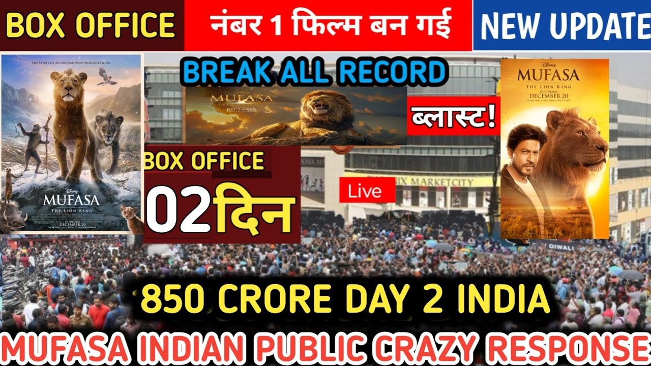SRK Mufasa ( Day -2 ) बड़ी छलांग 😺 Historical 😼 Box Office Collection ...
