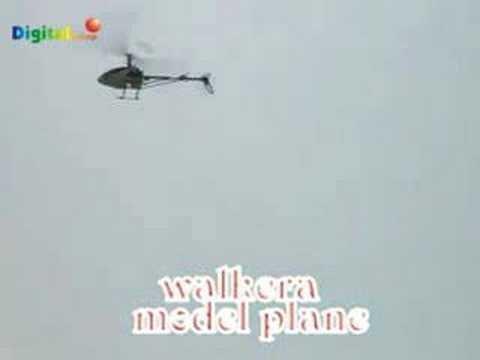 Walkera 83 - YouTube