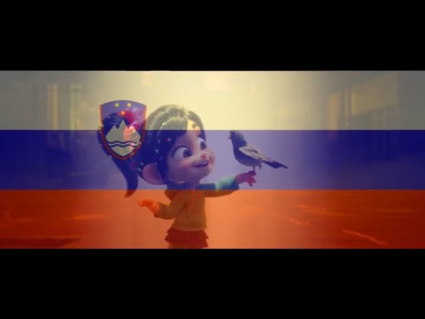 Ralph Breaks The Internet - A Place Called Slaughter Race (Slovene, HQ ...