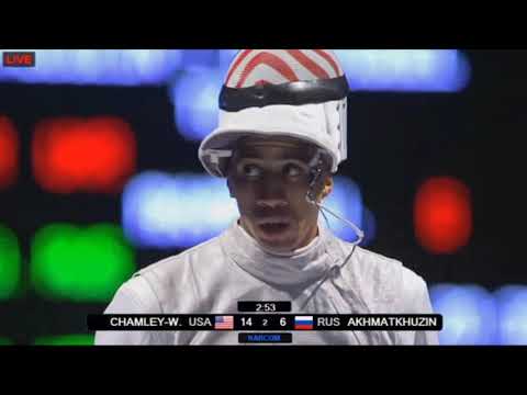 Miles Chamley-Watson Wins World Championships - Budapest 2013 - YouTube