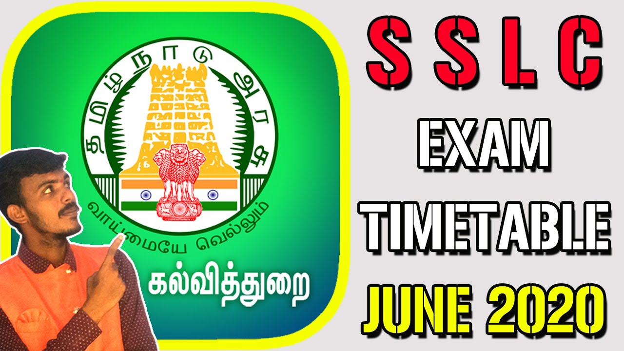 Tamilnadu 10th SSLC Exam Time Table 2020 in Tamil | June1 - 10ம் ...