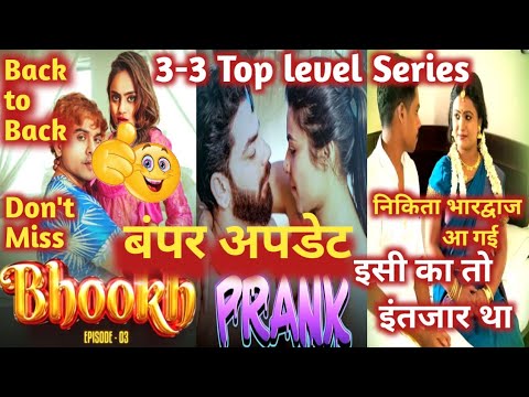 Bhookh | episode 3 | mood upcoming series | Anam khan | Prank | nikita ...