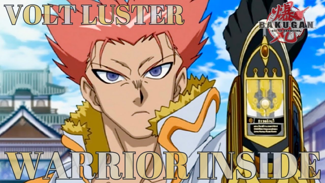 Volt Luster Tribute - Warrior Inside - YouTube
