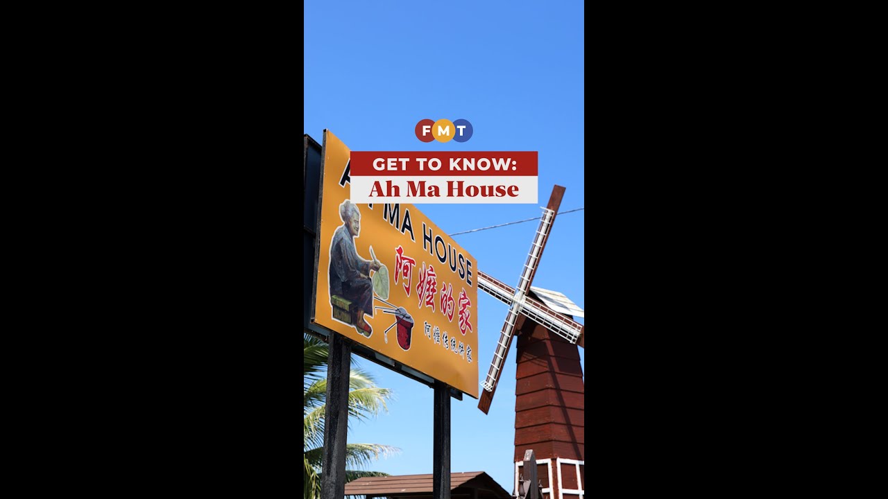Get To Know: Sekinchan’s Ah Ma House - YouTube