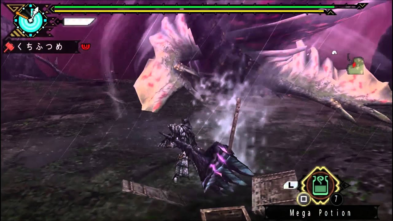 Hammer Gameplay Monster Hunter Portable 3rd Amatsu Magatsuchi - YouTube
