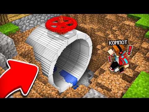 КУДА ВЕДЁТ ЭТА ТРУБА В НАШЕЙ ДЕРЕВНЕ В МАЙНКРАФТ | Компот Minecraft