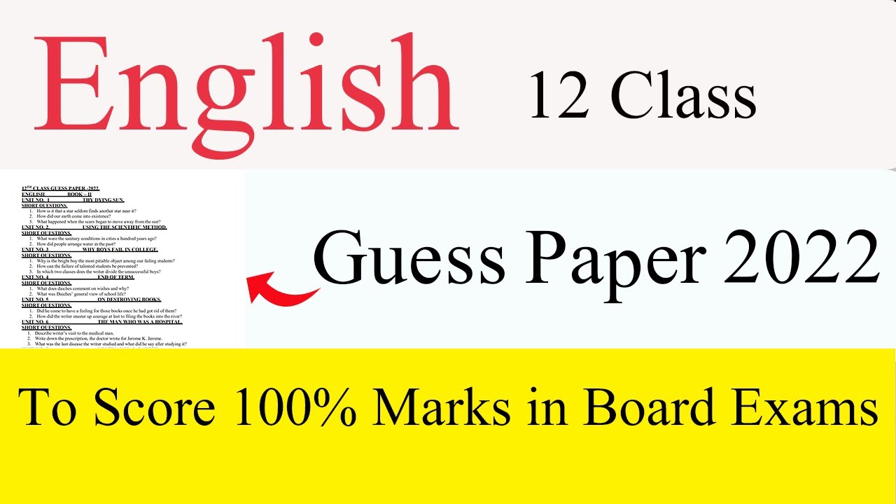 12th Class English Guess Paper 2023 - 2nd year English Guess Paper 2023 ...