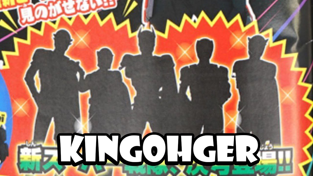Ohsama Sentai King-Ohger First Teaser Image - YouTube