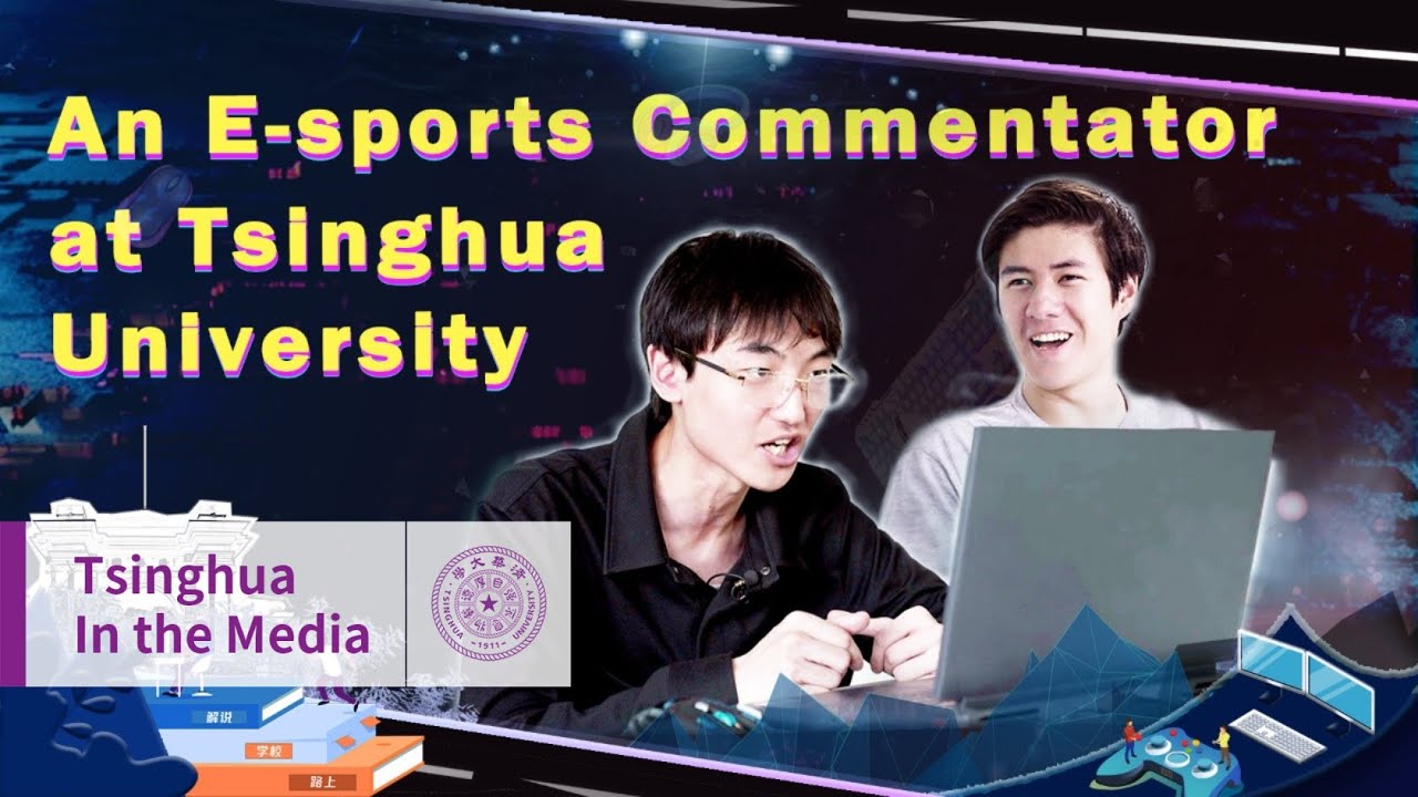 An e-sports commentator at Tsinghua University - YouTube
