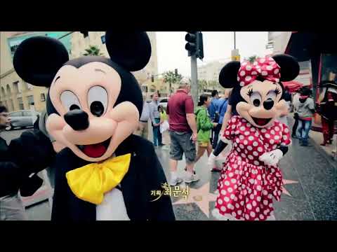 The Heirs - Episode 1