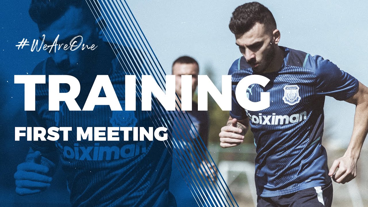 TRAINING | New Season, New Era 💪 - YouTube