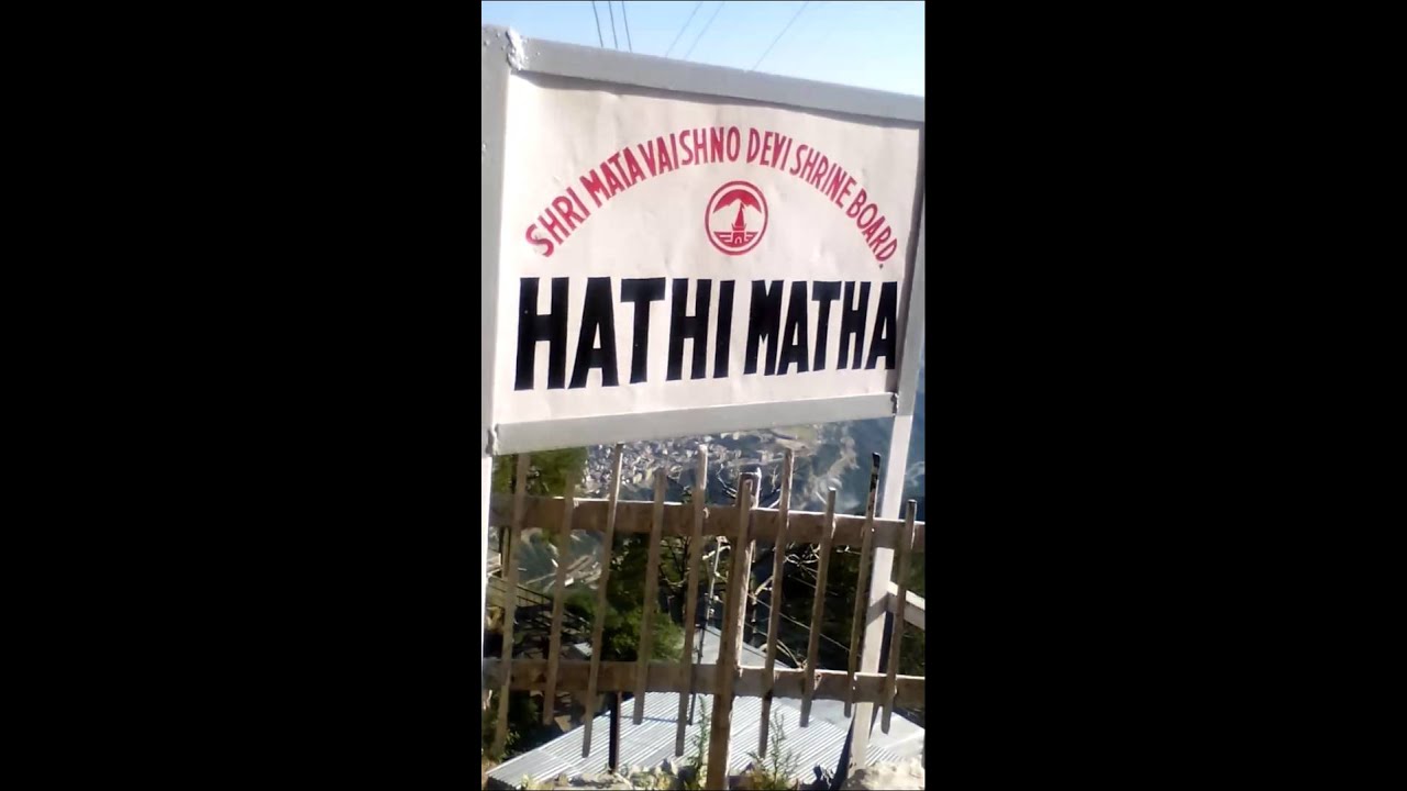 maa Vaishno devi ki yatra at hathi matha - YouTube