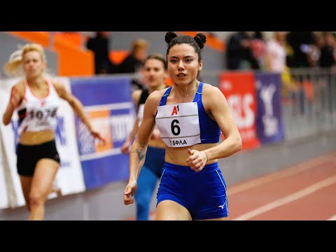 200m Women, Heat 3, 52 International Meeting Akademik, Sofia, 2023
